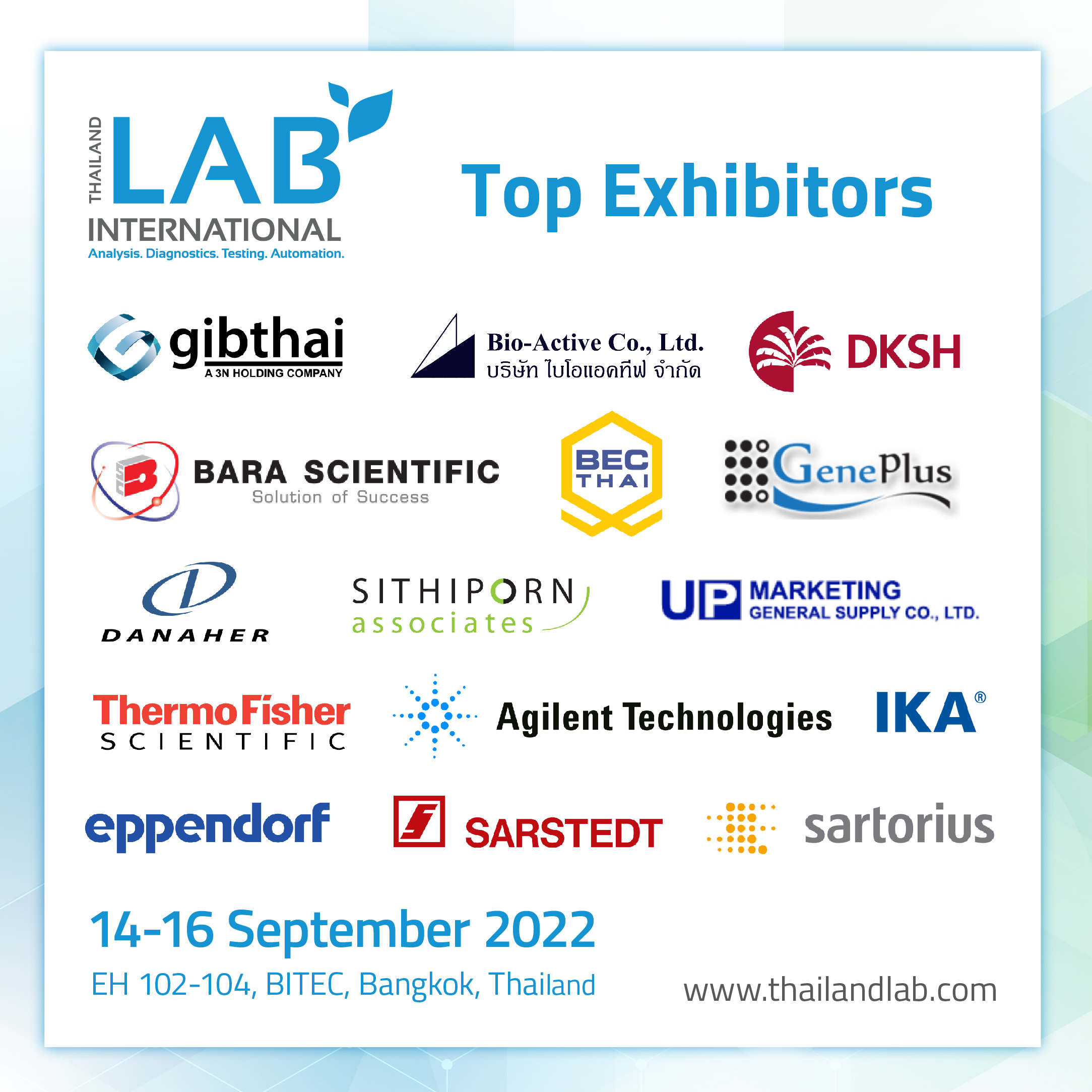 งานแสดงเทคโนโลยีและนวัตกรรม เครื่องมือในห้องปฏิบัติการทางวิทยศาสตร์ชัว ...