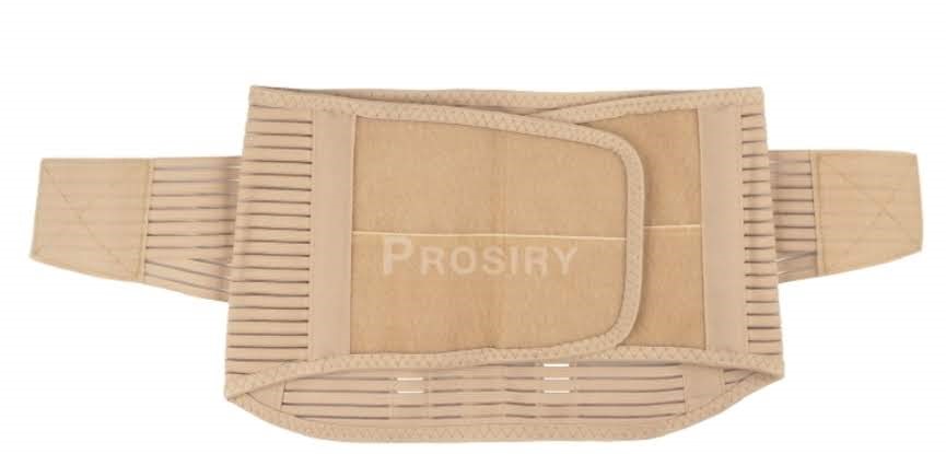 PROSIRY SAFE LS Support | ภัทรโชติอุตสาหกรรม บจก.