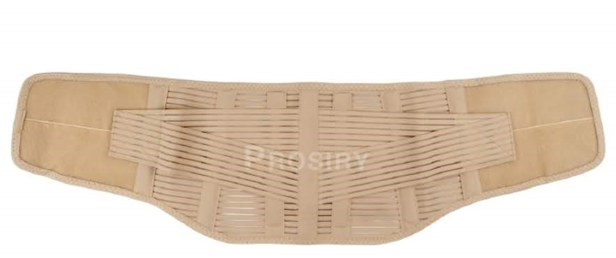 PROSIRY SAFE LS Support | ภัทรโชติอุตสาหกรรม บจก.