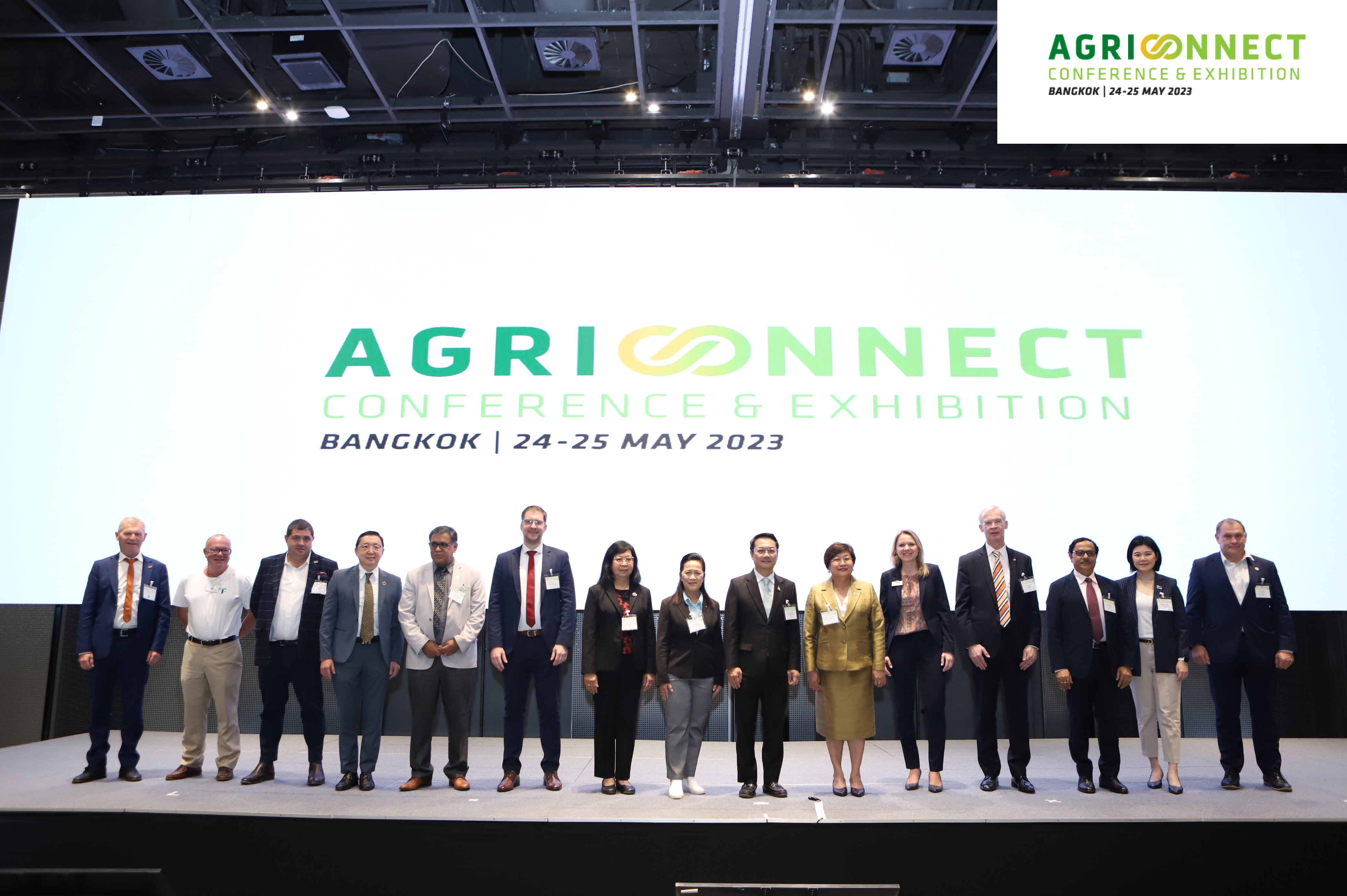 AGRICONNECT Conference Exhibition 2023 จัดขึ้นเพื่อรวมผู้นำในการปฏิบัติทางการเกษตรที่ยั่งยืน